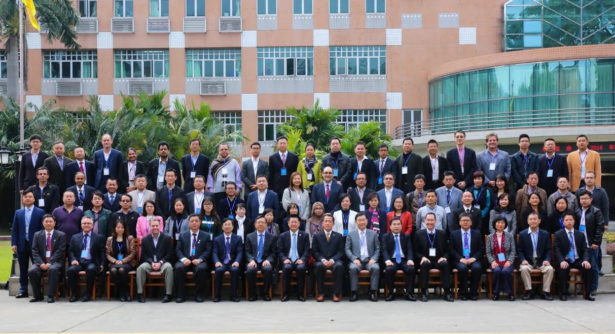 chinaUST | Temuco Univerciudad